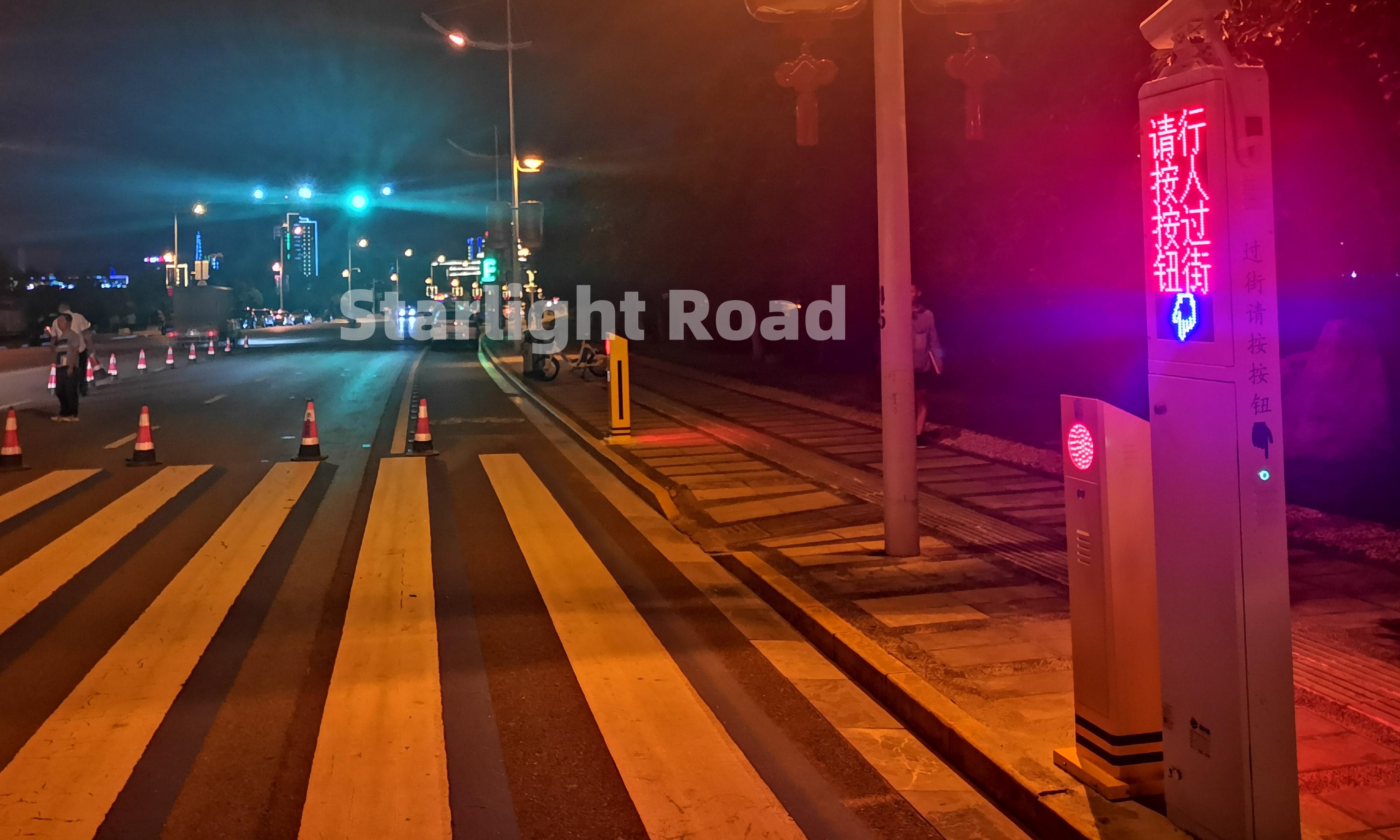 The Glowing Smart Pedestrian Crosswalk Debuts in Shanghai ...