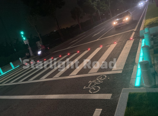 Starlight Road Embedded Pedestrian Signal Block: Unrivaled Tech Specs ...