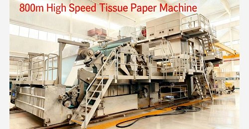 toilet paper making machine price,crescent former tissue paper machine ...