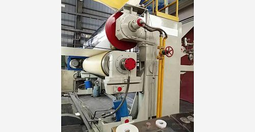 calender machine,paper calender machine,calendering machine