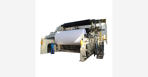 a4 paper making machine,printing paper making machine,writing paper ...