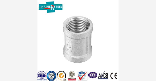 MSS-SP-114 Stainless Steel Threaded Coupling | HAINER