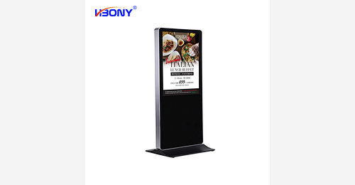 HBY 49 inch interactive touch screen free standing digital signage ...