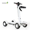 4 wheel mobility scooter, small golf cart | Eswing