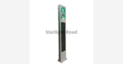 1 & 2 Section Clear Lens Red Cross Green Arrow LED Traffic lane Control ...